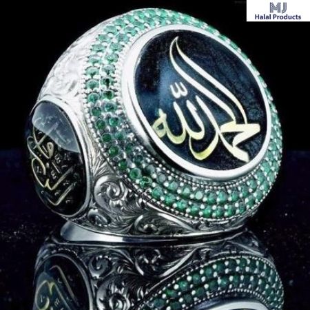 Allah signet statement ring | Islamic gifts | Islamic jewellery ...
