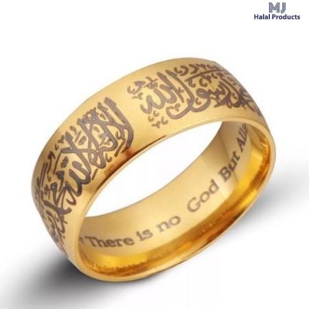 Arabic Islamic Scripture Words Rings - MJ Halal Products
